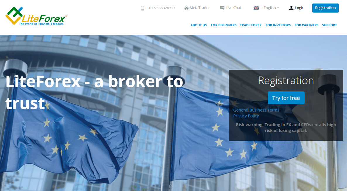 LiteForex Review 2025 - REAL Traders Report